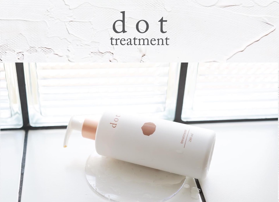 How to use dot. treatment - PS-MAKUAKE